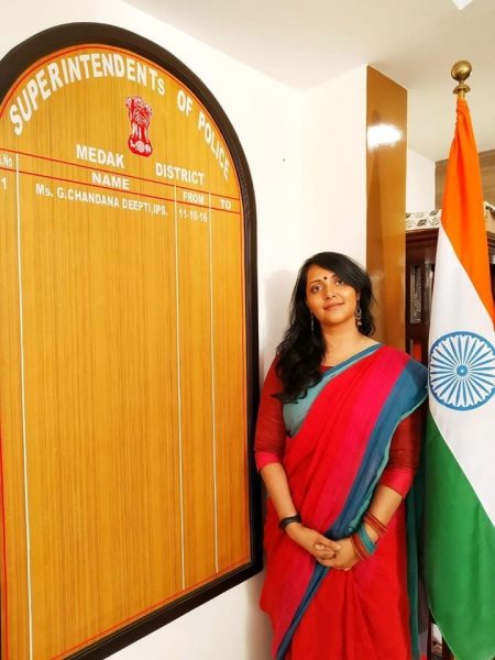 Chandana Deepti (IPS) Wiki, Biography, Age, Images, Family & More ...