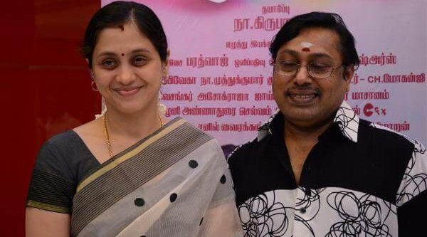 Rajakumaran (Devayani husband) Wiki, Biography, Age, Movies, Images ...
