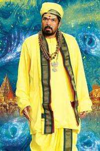 Posani Krishna Murali Wiki, Biography, Age, Movies, Images - wikimylinks