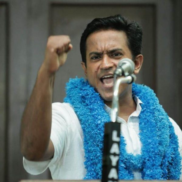 Roopesh Peethambaran Wiki, Biography, Age, Family, Movies, Images ...