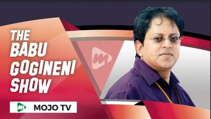 Babu Gogineni Wiki, Biography, Age, Images - wikimylinks