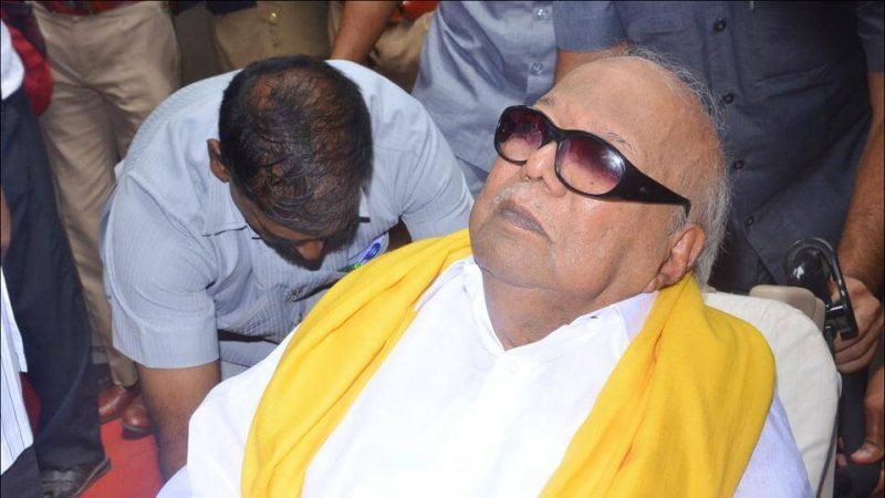 M. Karunanidhi Wiki, Biography, Age, Politics, Achievements, Family ...