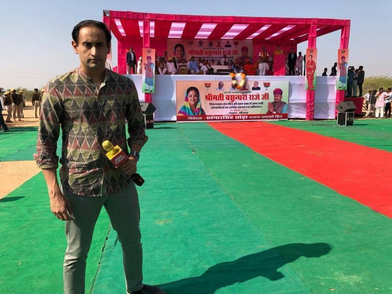 Rahul Kanwal (Journalist) Wiki, Biography, Age, Images, Family & More ...