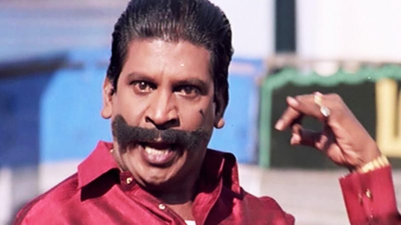 Vadivelu Wiki, Biography, Age, Family, Movies, Images - wikimylinks