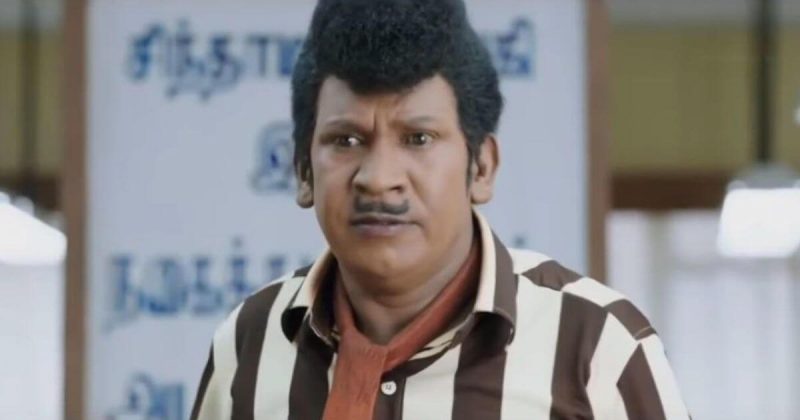 Vadivelu Wiki, Biography, Age, Family, Movies, Images - wikimylinks